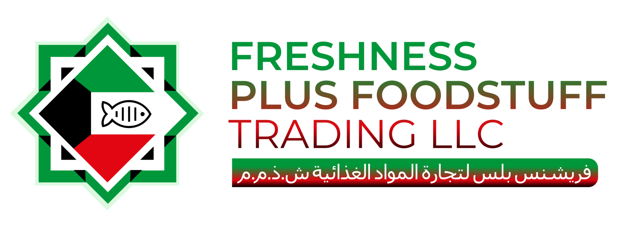 Home - FRESHNESS PLUS FOODSTUFF TRADING L.L.C